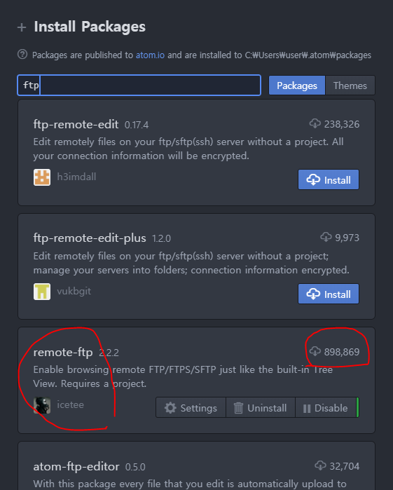[ATOM] Remote-FTP package를 이용하여 FTP 연결하기