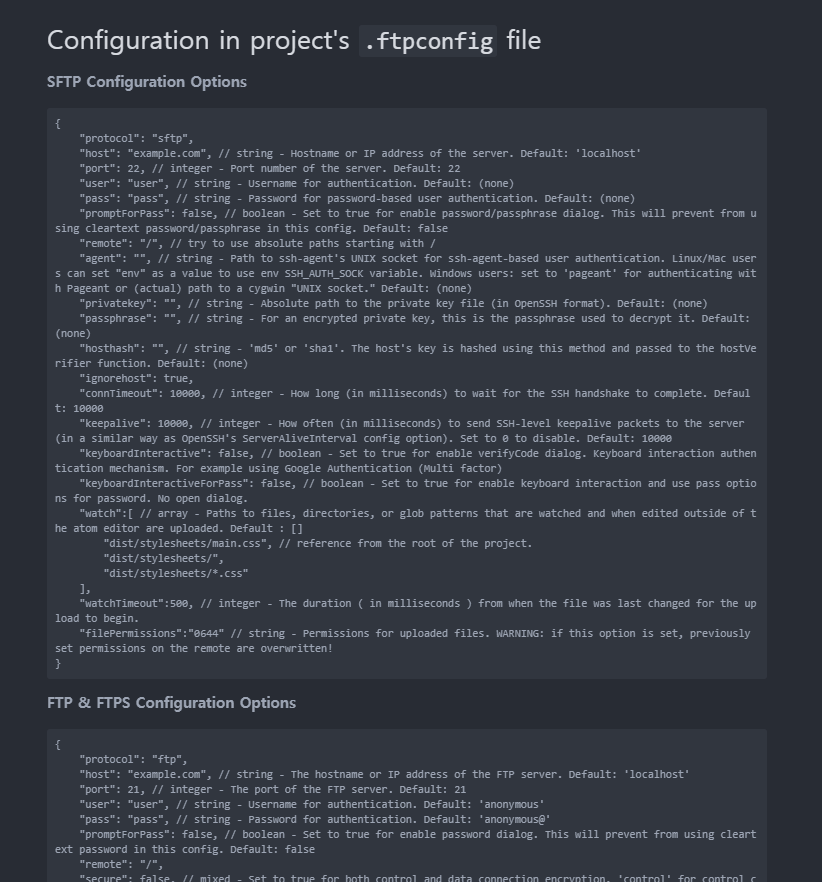 [ATOM] Remote-FTP package를 이용하여 FTP 연결하기