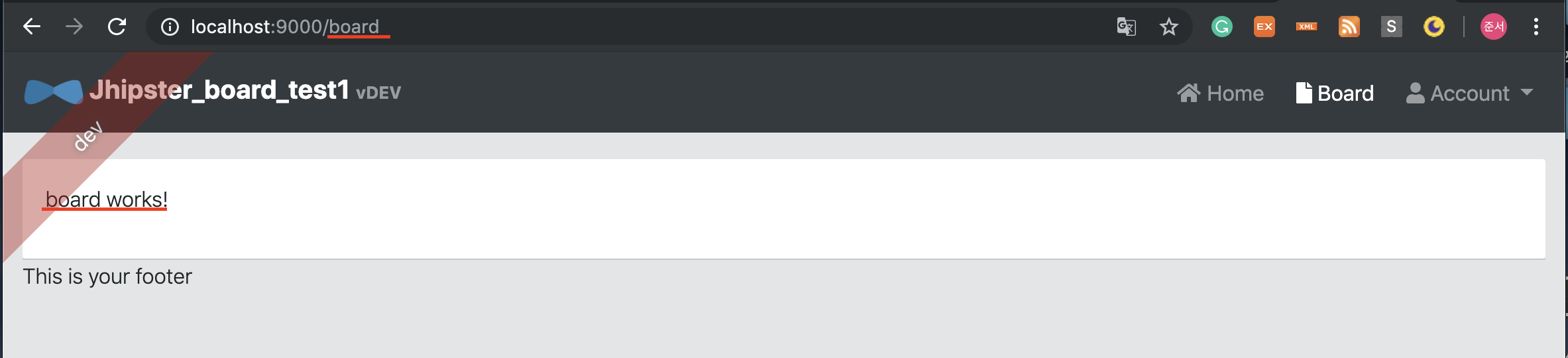 [JHipster] CRUD 게시판 만들기 - 1 (Navbar 메뉴추가)