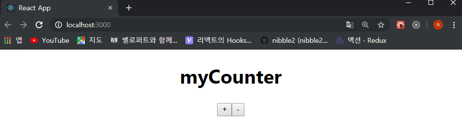 React + Redux로 Counter 만들기